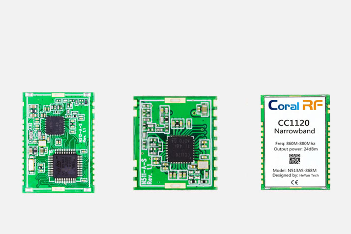 CC1310无线模块-大功率通信模块-射频模块-深圳市禾研科技有限公司